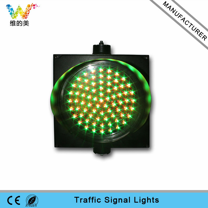 High Performance 300mm red yellow green LED PC housing LED traffic ...